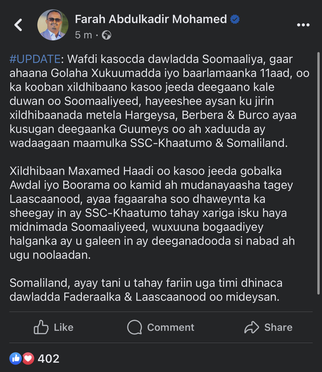 FGS delegation arrive in Laascaanood | Somali Spot | Forum, News, Videos FGS delegation arrive in Laascaanood | Somali Spot | Forum, News, Videos