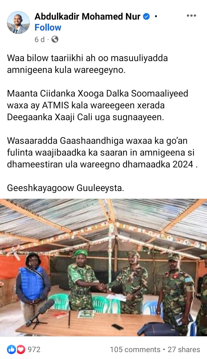Ceebeey tacaal Amisom had two bases in the newly Abgaal liberated areas ... Ceebeey tacaal Amisom had two bases in the newly Abgaal liberated areas ...