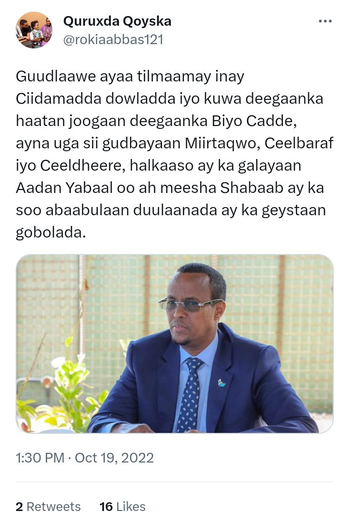 Ceebeey tacaal Amisom had two bases in the newly Abgaal liberated areas ... Ceebeey tacaal Amisom had two bases in the newly Abgaal liberated areas ...