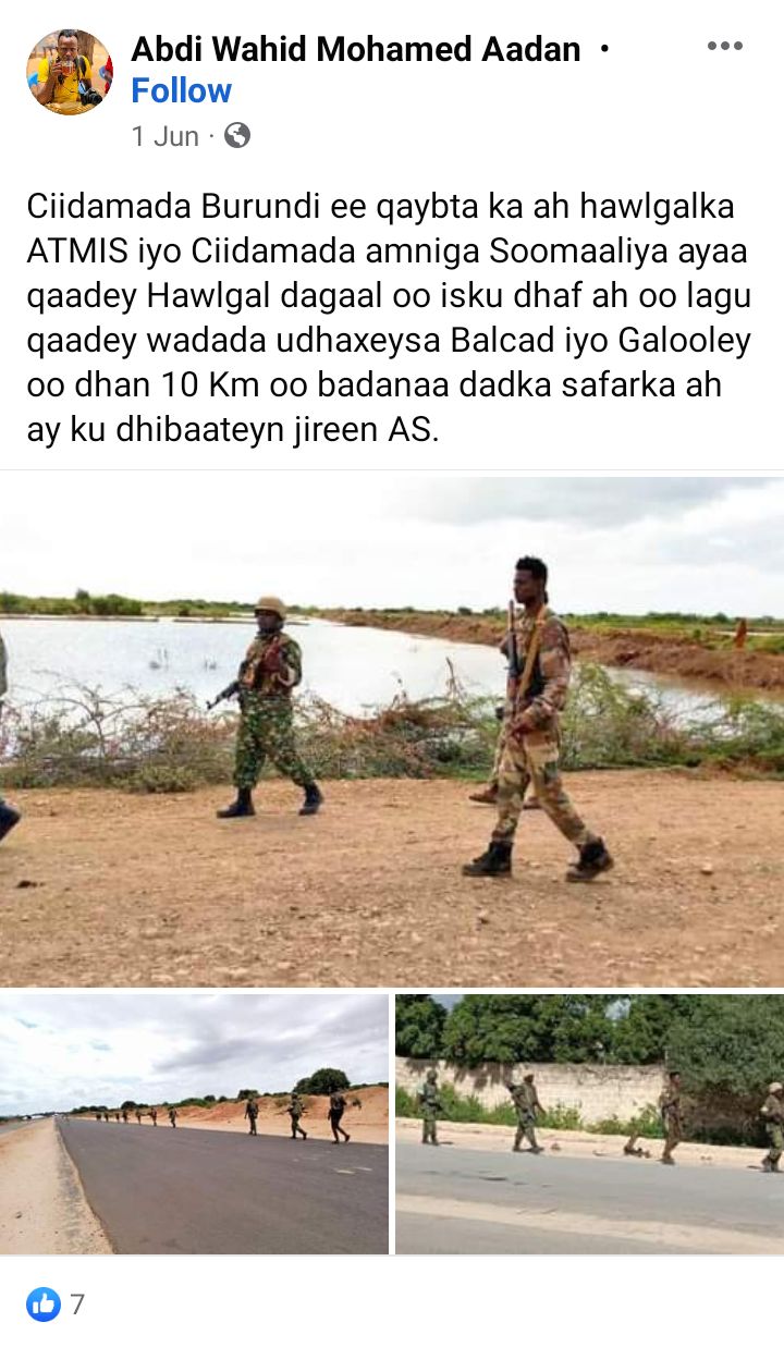 Ceebeey tacaal Amisom had two bases in the newly Abgaal liberated areas ... Ceebeey tacaal Amisom had two bases in the newly Abgaal liberated areas ...
