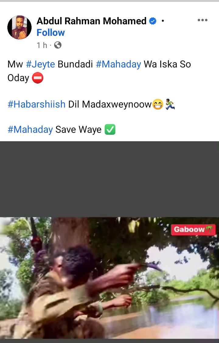 Ceebeey Tacaal, Atmis disloged Al Shabaab from Califooldheere and ... Ceebeey Tacaal, Atmis disloged Al Shabaab from Califooldheere and ...