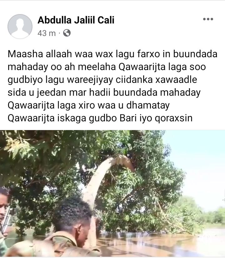 Ceebeey Tacaal, Atmis disloged Al Shabaab from Califooldheere and ... Ceebeey Tacaal, Atmis disloged Al Shabaab from Califooldheere and ...