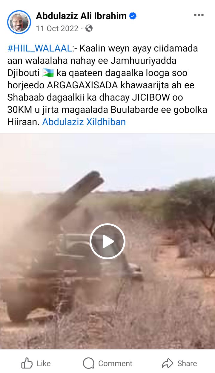Ceebeey Tacaal, Atmis disloged Al Shabaab from Califooldheere and ... Ceebeey Tacaal, Atmis disloged Al Shabaab from Califooldheere and ...